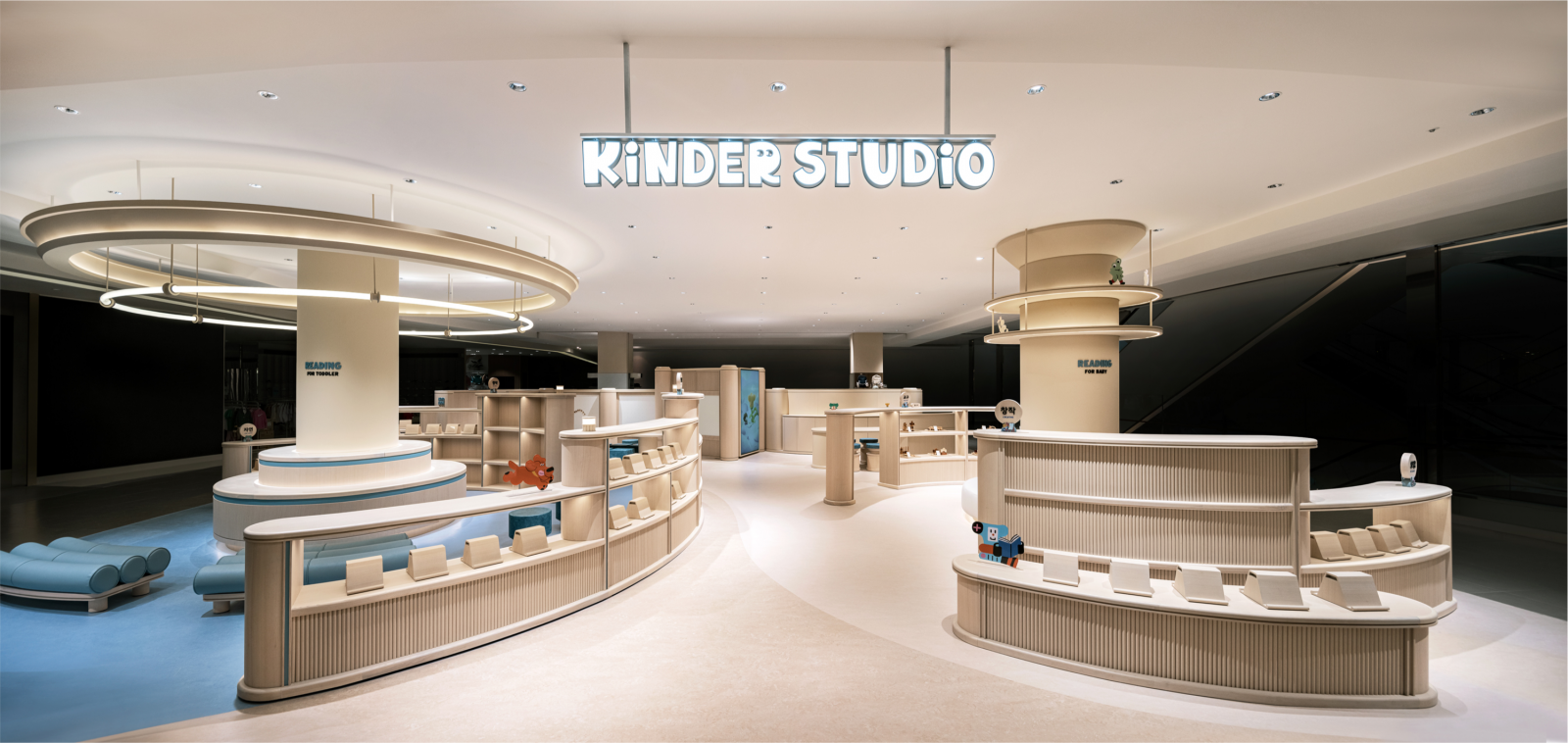 Kinder Studio | LABOTORY