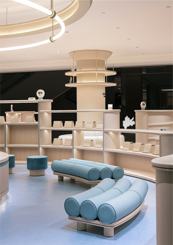 Kinder Studio | LABOTORY