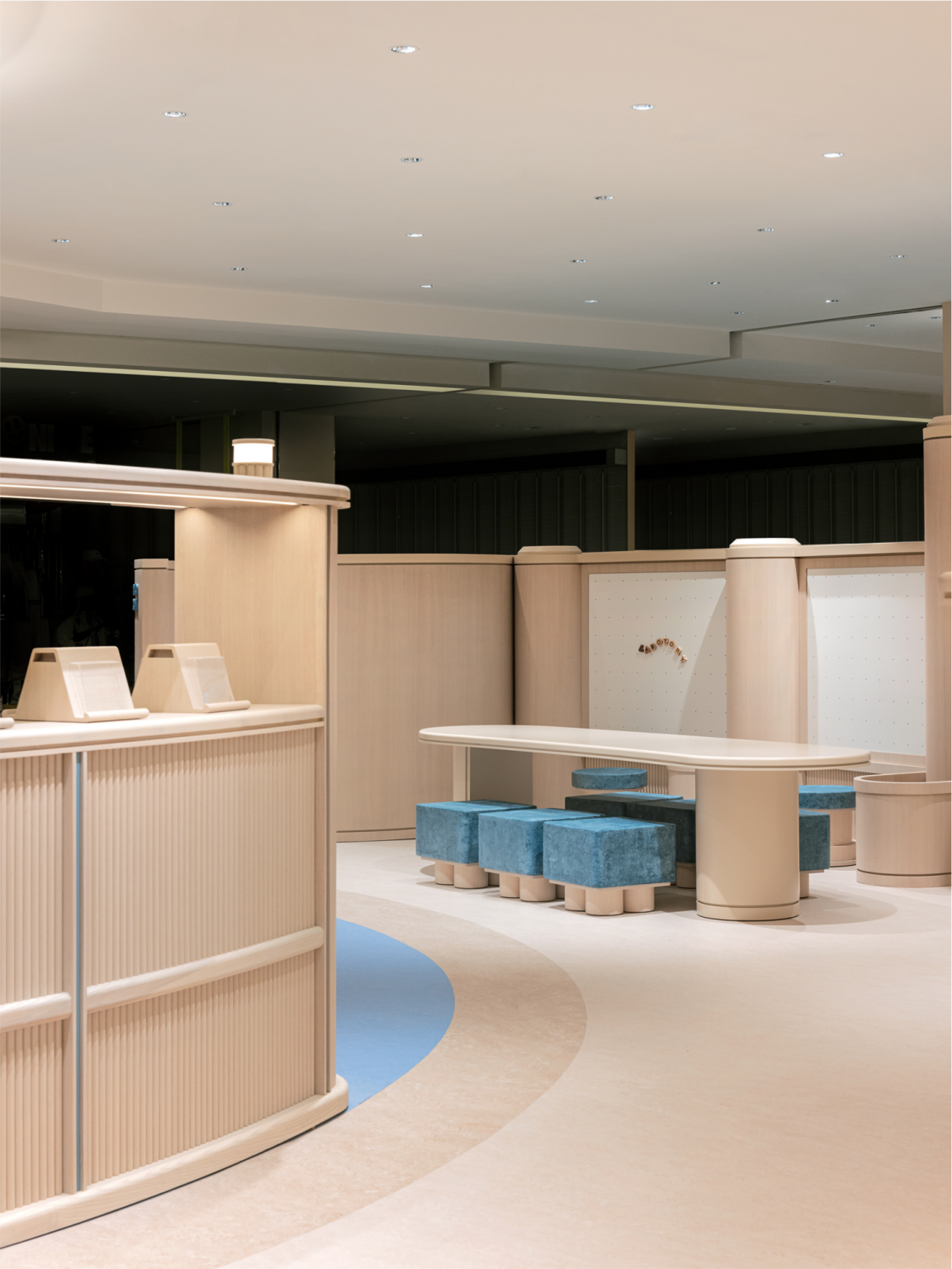 Kinder Studio | LABOTORY