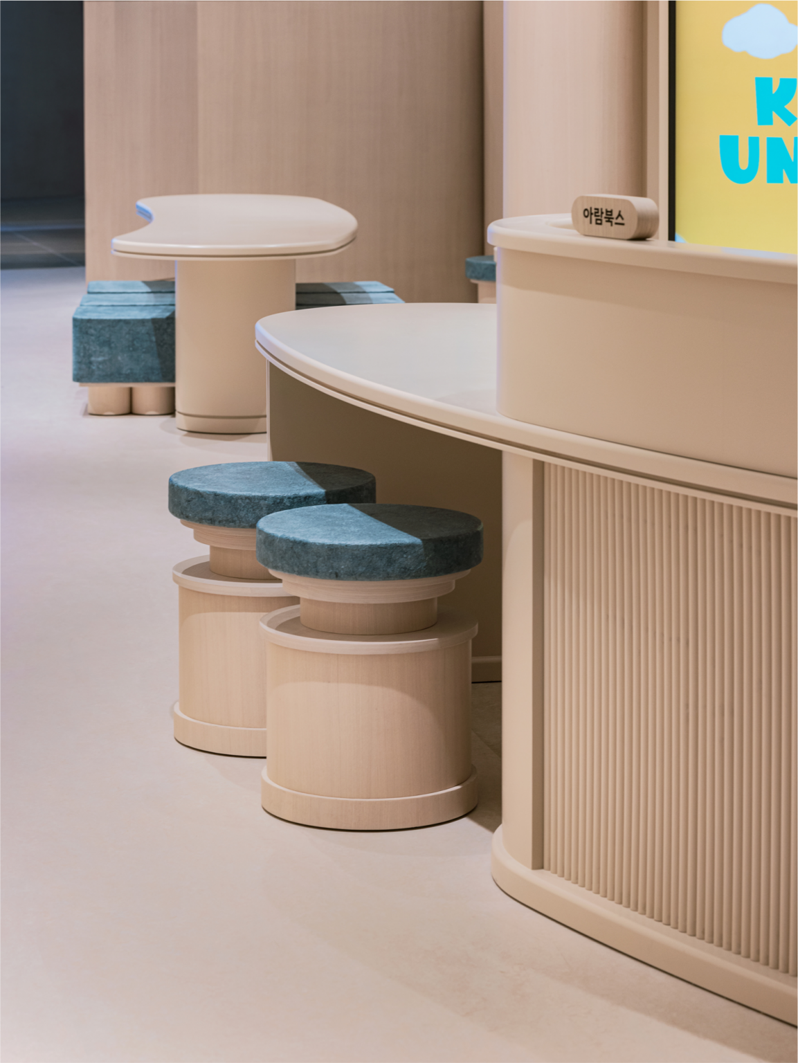 Kinder Studio | LABOTORY