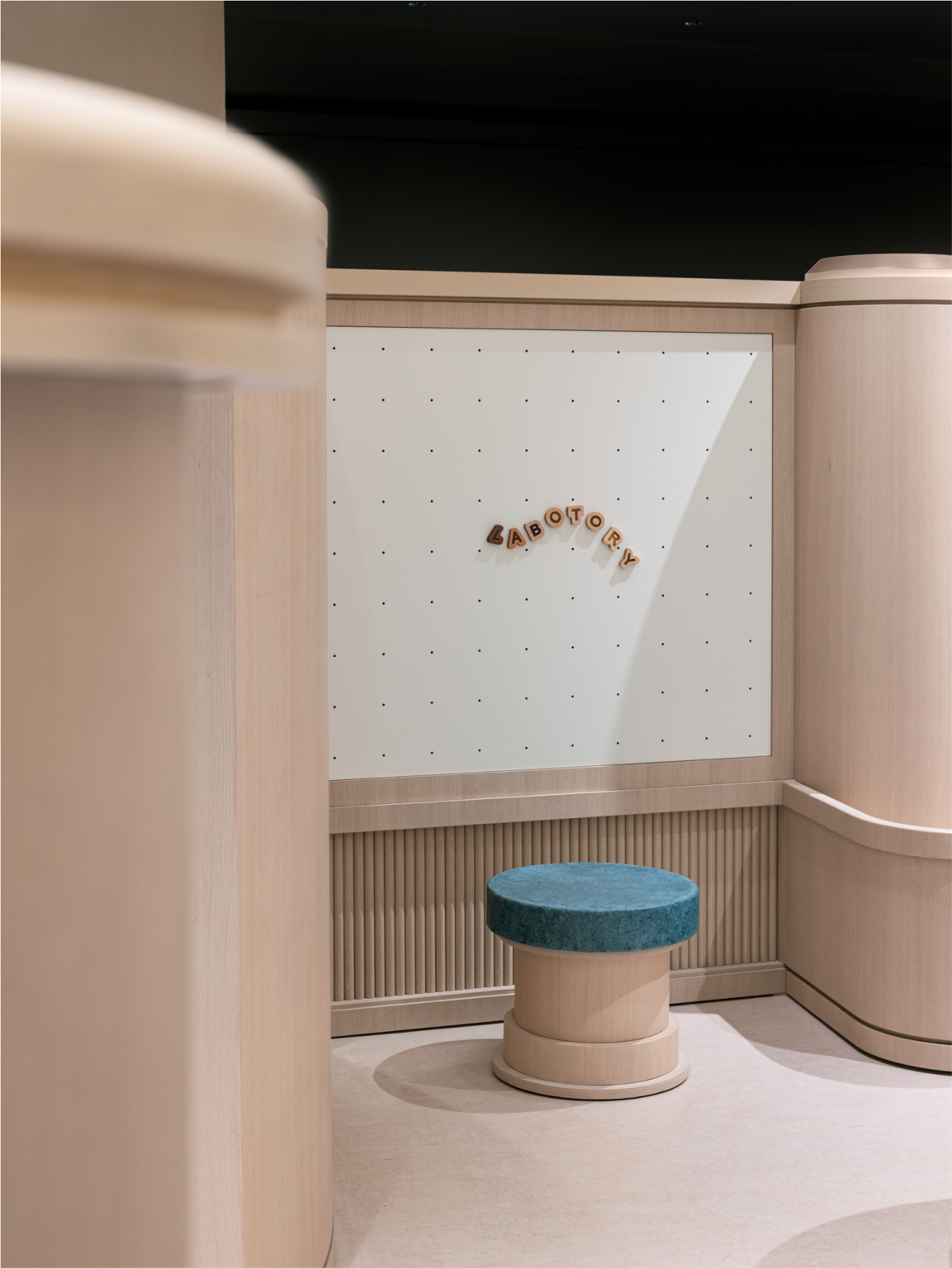 Kinder Studio | LABOTORY