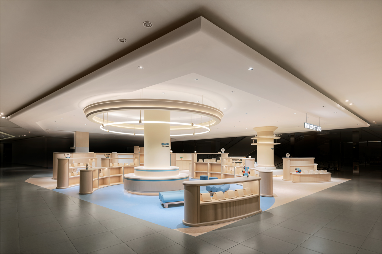 Kinder Studio | LABOTORY