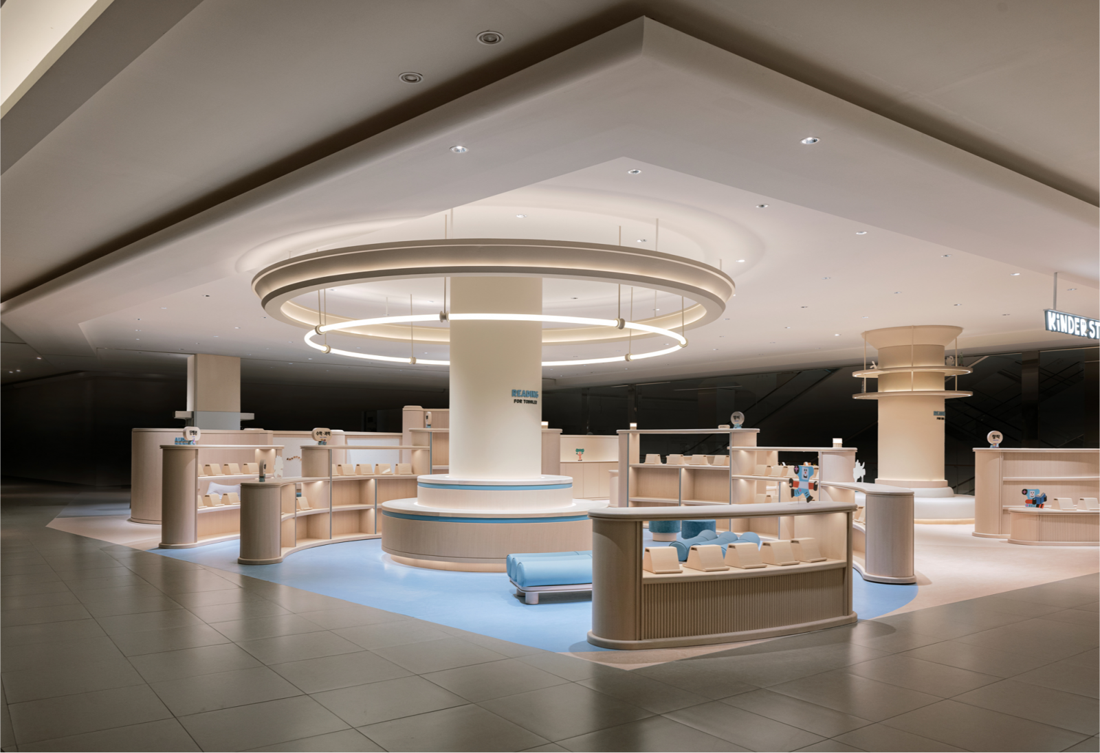 Kinder Studio | LABOTORY