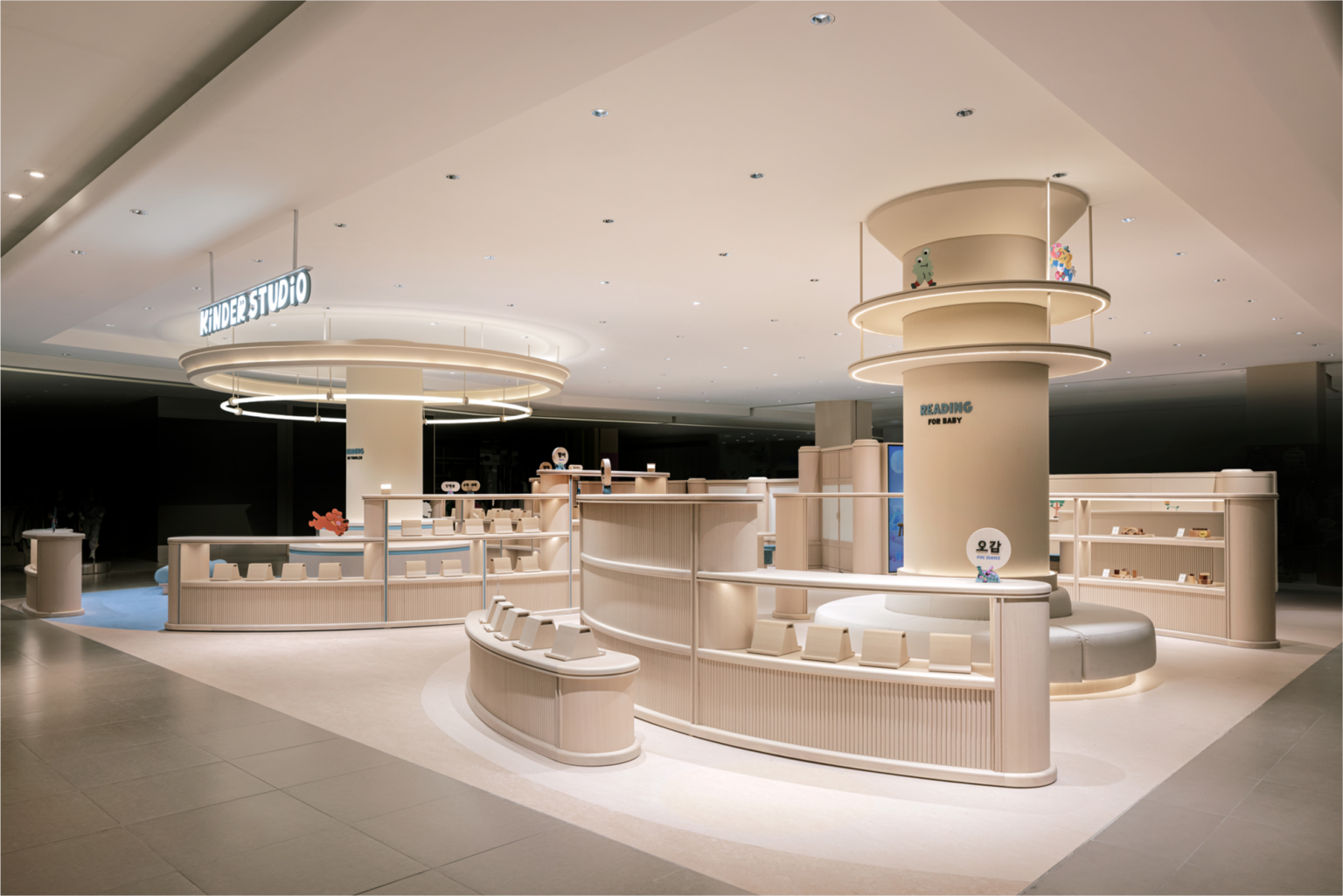 Kinder Studio | LABOTORY