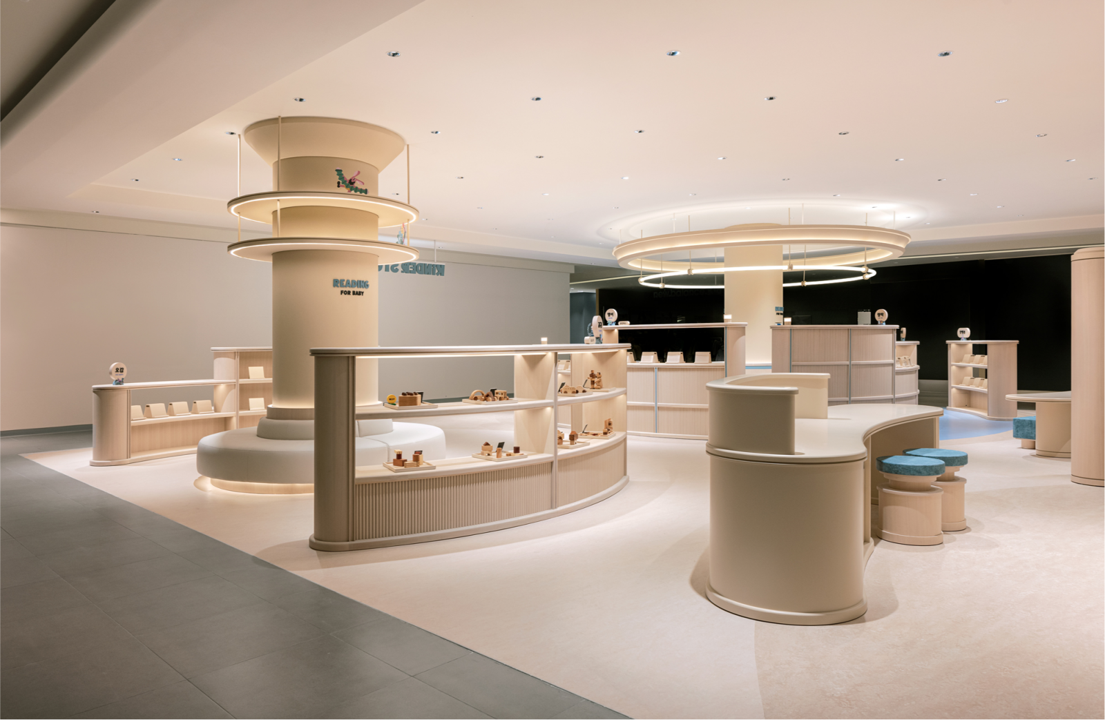 Kinder Studio | LABOTORY