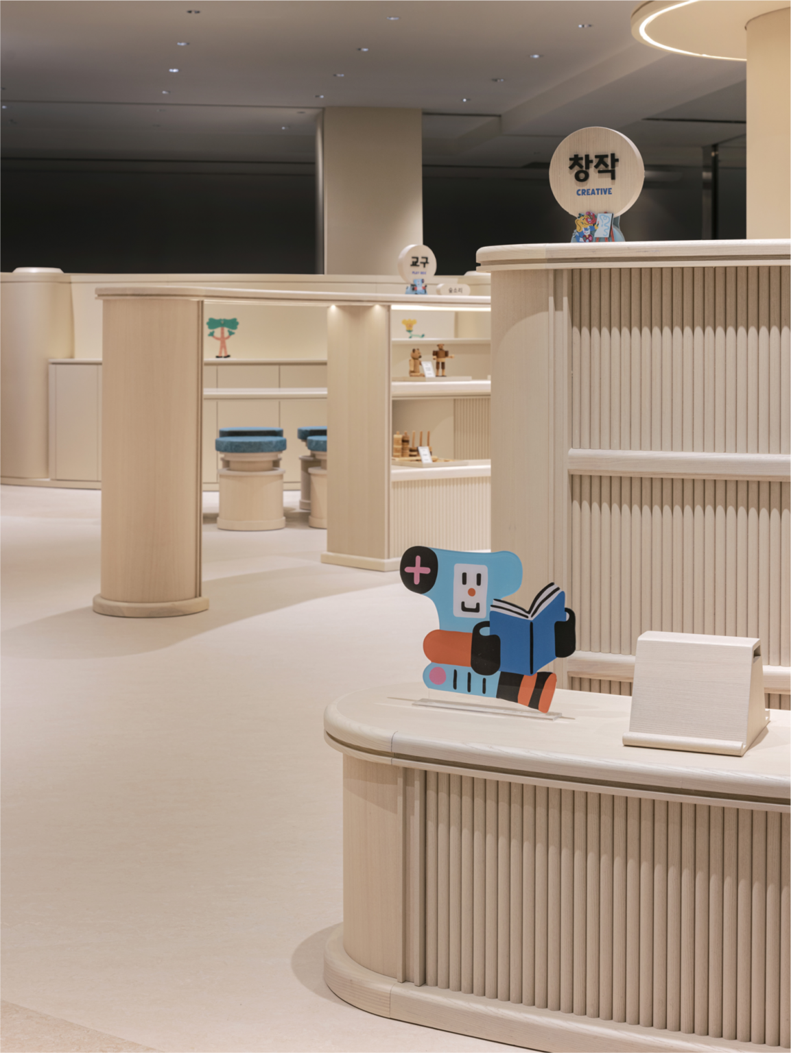 Kinder Studio | LABOTORY