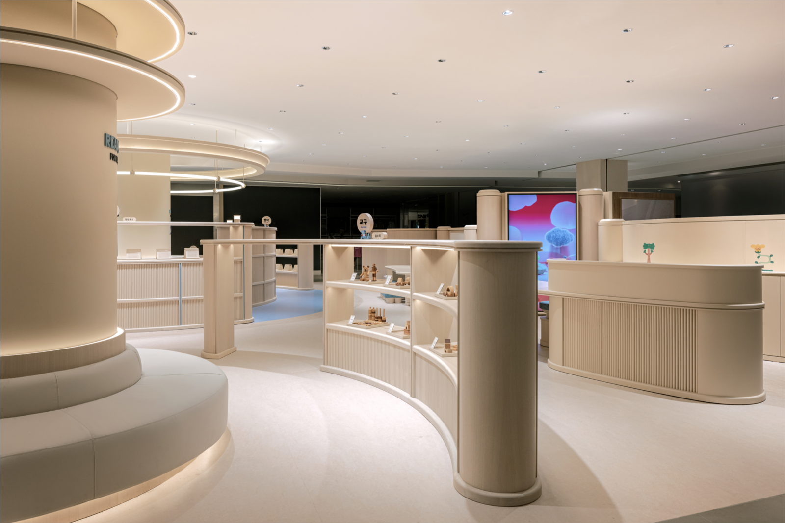 Kinder Studio | LABOTORY